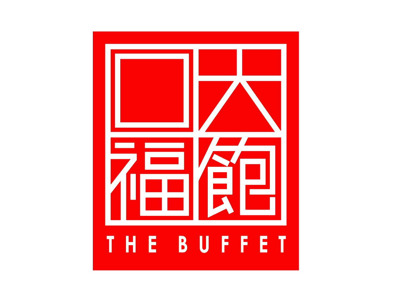 Contact Us - The Buffet
